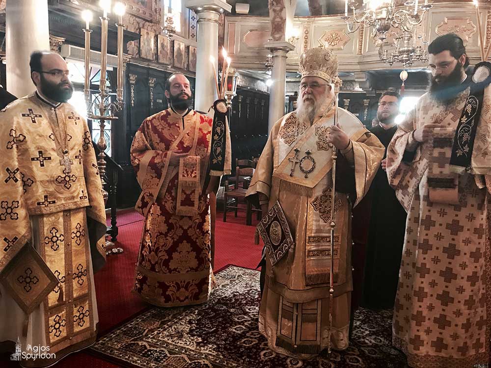 Ενορία Αγίου Ελευθερίου Κερκύρας: Ο ΜΗΤΡΟΠΟΛΙΤΗΣ ΜΑΣ ΛΕΙΤΟΥΡΓΗΣΕ ΤΟΝ Ι ...