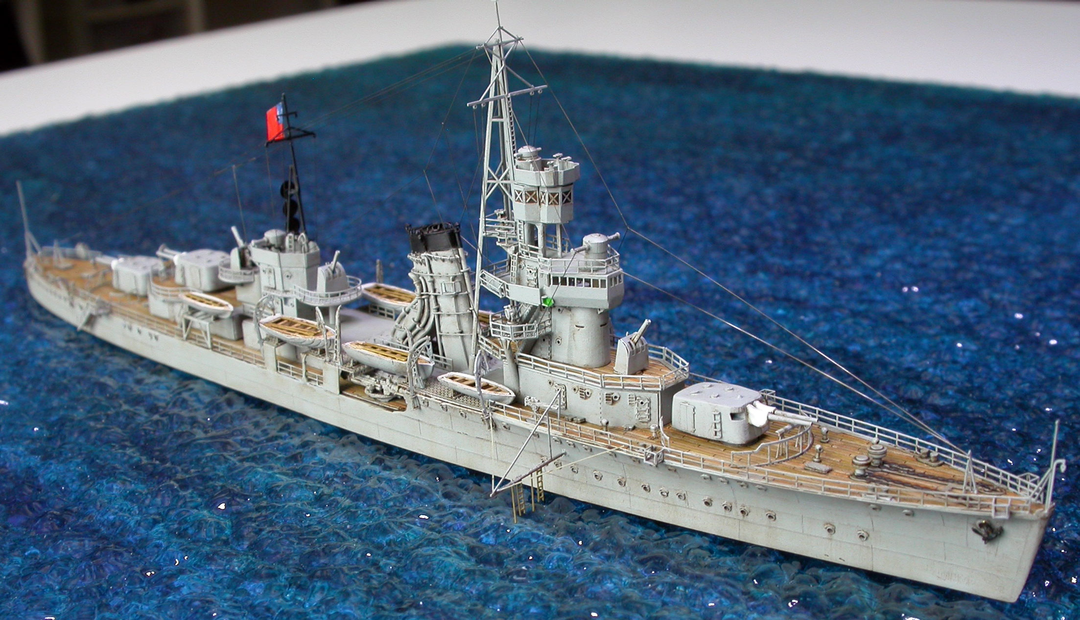 1/700 ROC Ping Hai 平海