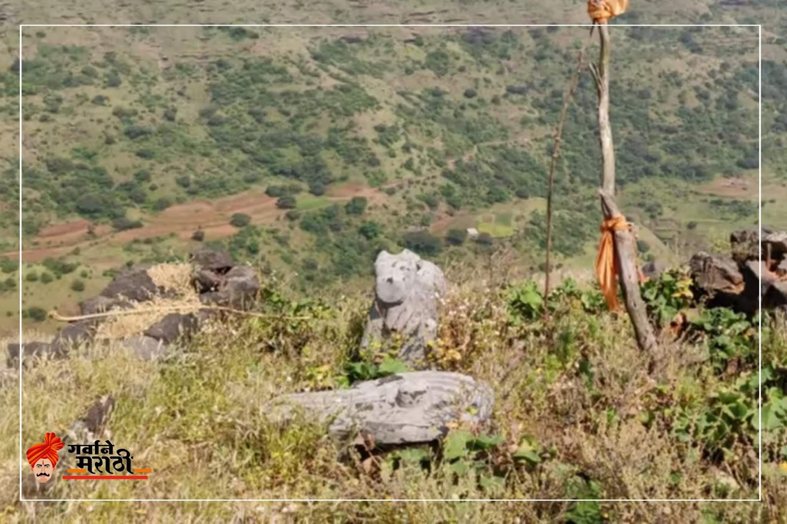 किल्ले कुंजरगड / कोंबडा किल्ला (Kunjargad)