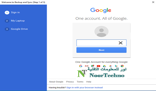 Google Drive 10 google-drive-10