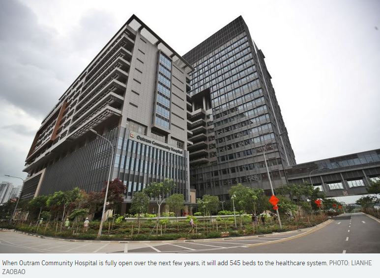 If Only Singaporeans Stopped to Think: Outram Community Hospital opens ...