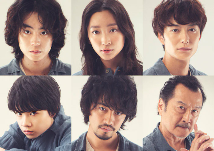 DETALLES DEL REMAKE JAPONÉS DE "CUBE" - Hikari No Hana