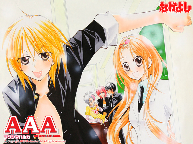 AAA - Le blog de mangashojo98