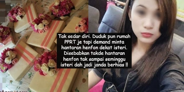 Lepas Je Nikah Malam Tu Wanita Ni Terus Jadi Janda Hanya Kerana Tak