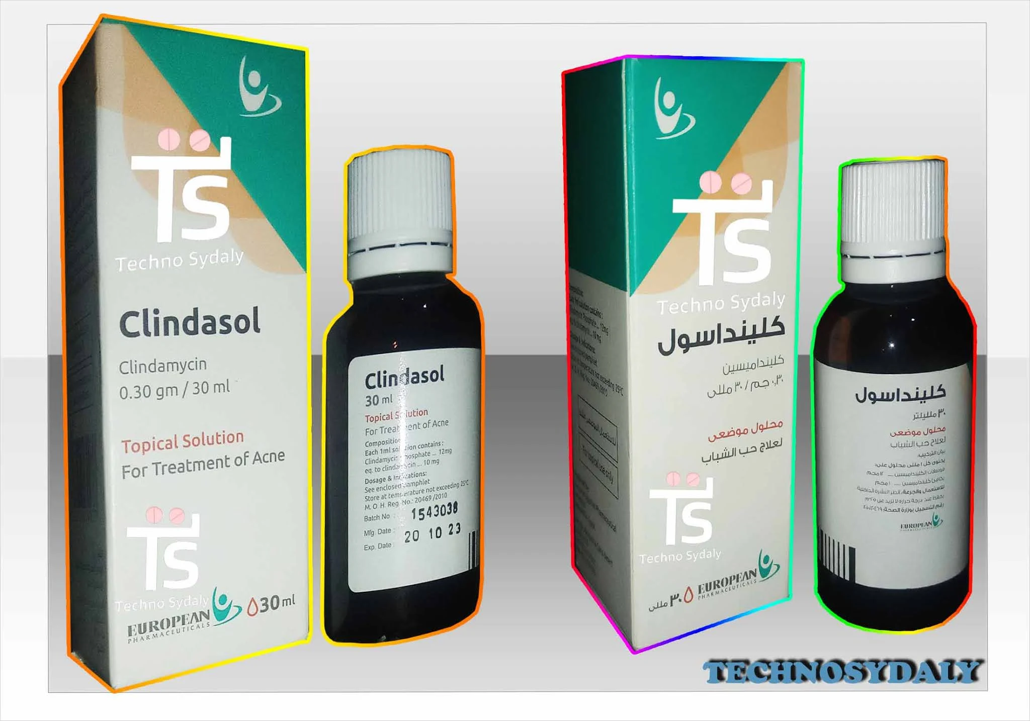 كلينداسول للبشره الدهنية clindasol | محلول لعلاج حب الشباب