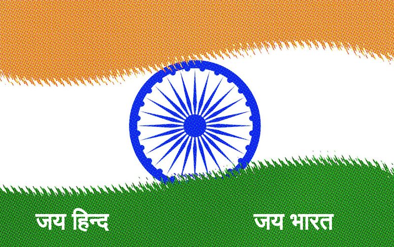 🙏🙏 Meaningful Desh Bhakti Shayari Images, 26 January Whatsapp Status ...