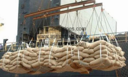 Alat Bantu Bongkar Muat | IKAN DAN LAUT