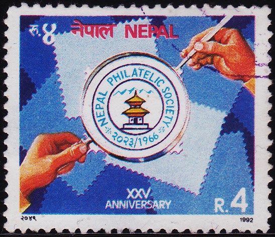 Heritage of Indian stamps site: Nepal stamps collection page 3