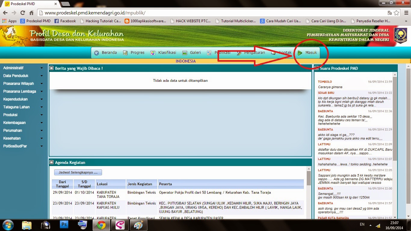 Profil Desa dan Kelurahan: Contoh Lengkap Mengisi Profil Desa yaitu ...