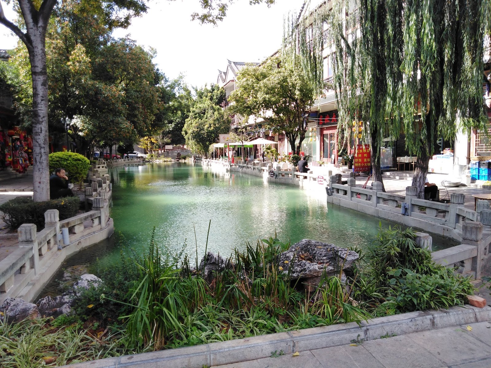 K M Cheng-Travel Journal: China (Chuxiong, Yunnan) Nov 2019