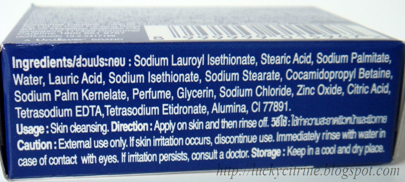 Lucky Citrine Dove White Beauty Bar lucky-citrine-dove-white-beauty-bar