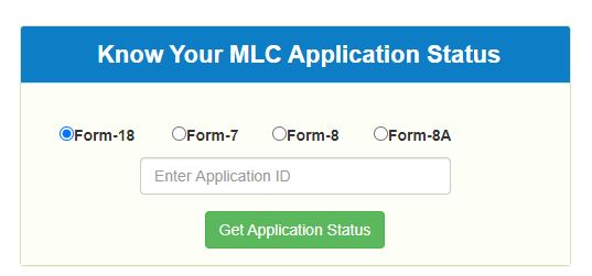 MLC Application Status | Accepted or Rejected | Download MLC Voter ...