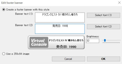 3ds 様々なハードのレトロゲーをcia化できるツールNew Super Ultimate Injector (NSUI)紹介