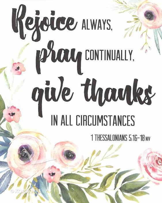 Rejoice Ahead of Time