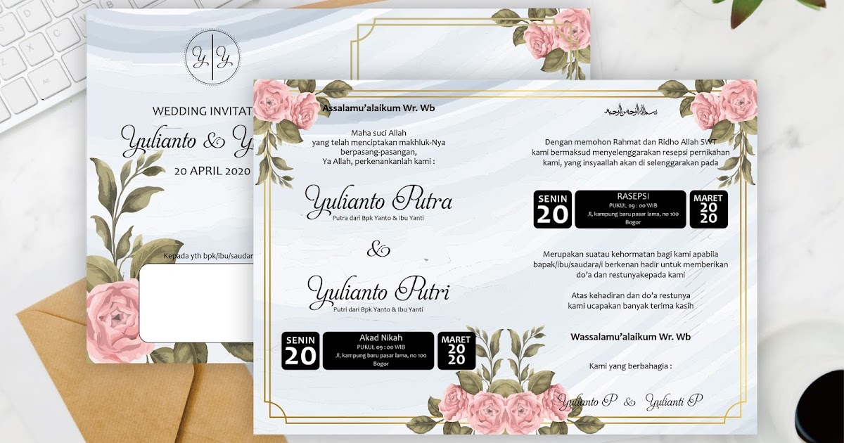 Design Undangan: Undangan simple lipat 2 format cdr by asfdesign