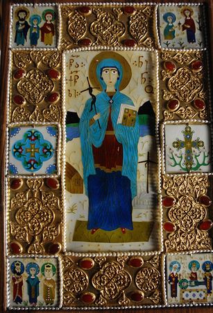 ORTHODOX CHRISTIANITY THEN AND NOW: Saint Nina of Cappadocia and ...