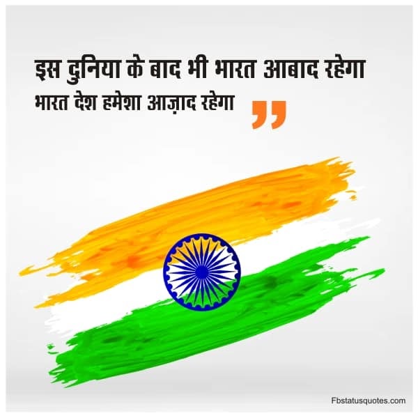Hindi Website Literary Web Patrika hindi-website-literary-web-patrika