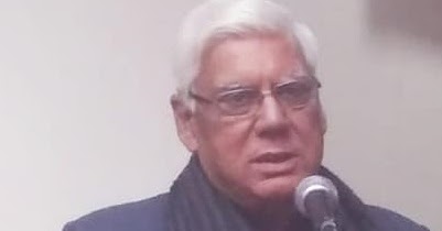 Setu 🌉 सेतु: Hindi Poems of Divik Ramesh