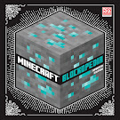 Minecraft Blockopedia Media | Minecraft Merch