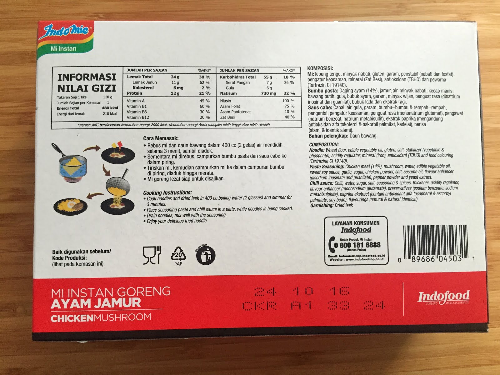 Indomie Real Meat -- Asian Chicken Mushroom Noodle in Instant Package ...