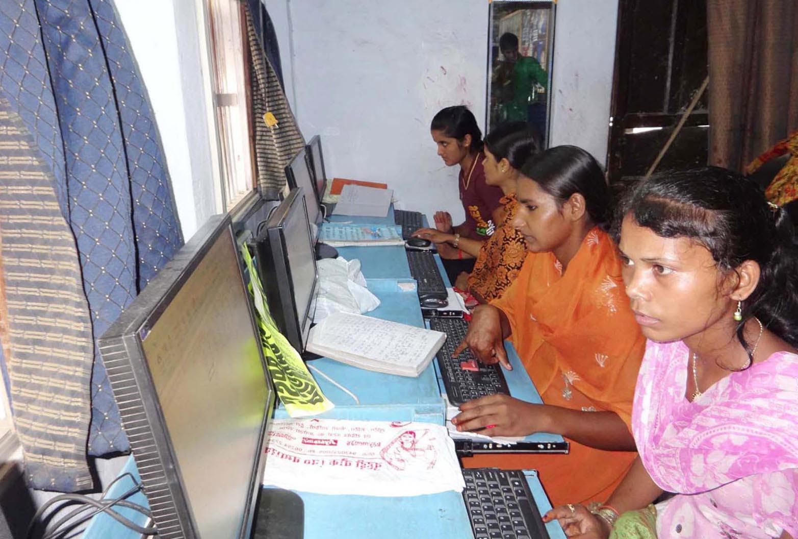 Uttam Computer Training Centre