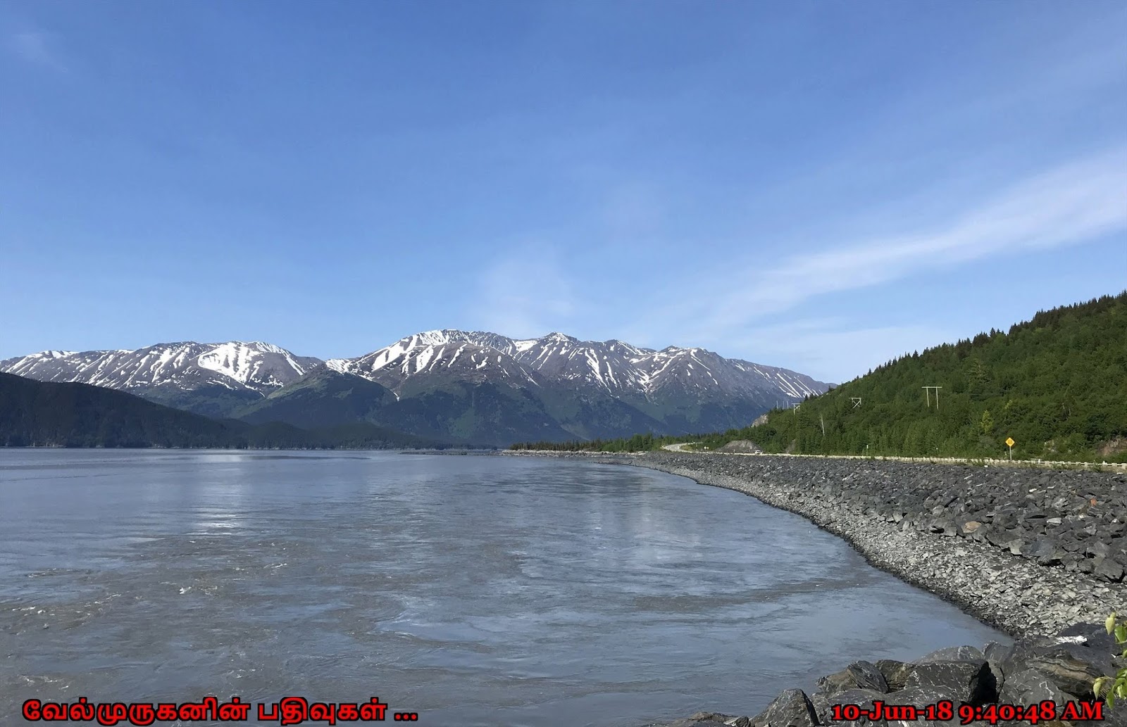 Turnagain Arm Gulf of Alaska - Exploring My Life