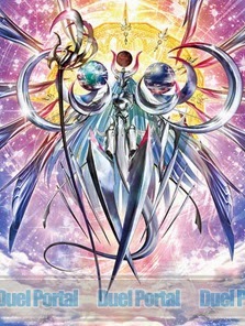 Cardfight Pro: News: Grade 4 Harmonics Messiah Promo Leaked, Extra Deck ...