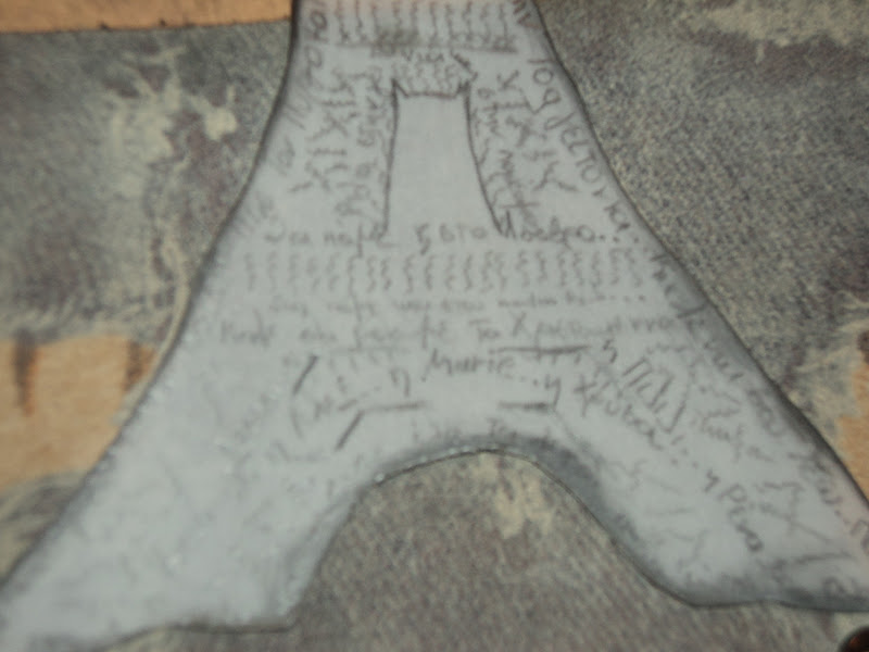 scrapmaria.blogspot.com: ....πυργος Αιφελ....και η blogπαρεα.....