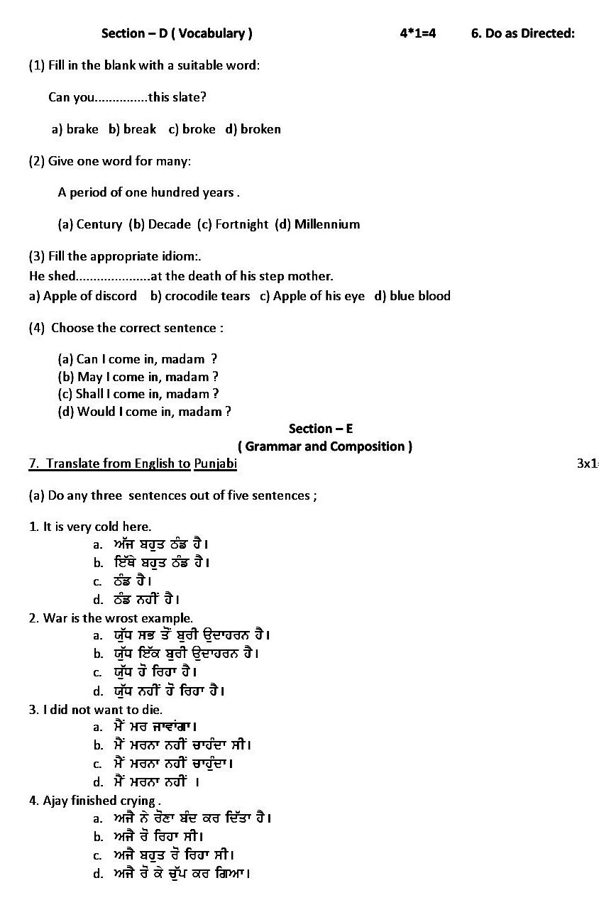 Class 10--Sample Paper English 2020-21 - Class 10