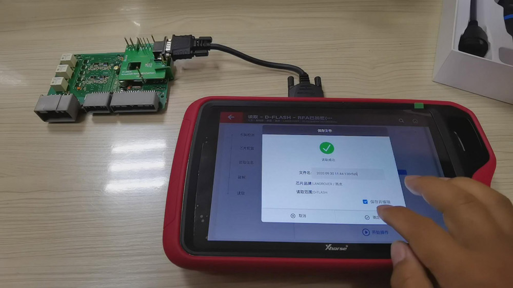 How to use Xhorse VVDI Key Tool Plus cloud disk? | vvdishopのブログ