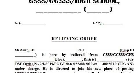 29- JOINING RELIEVING PROFORMA FOR TRANSFER DRIVE 2019 | HRMS HARYANA - HRMS Haryana