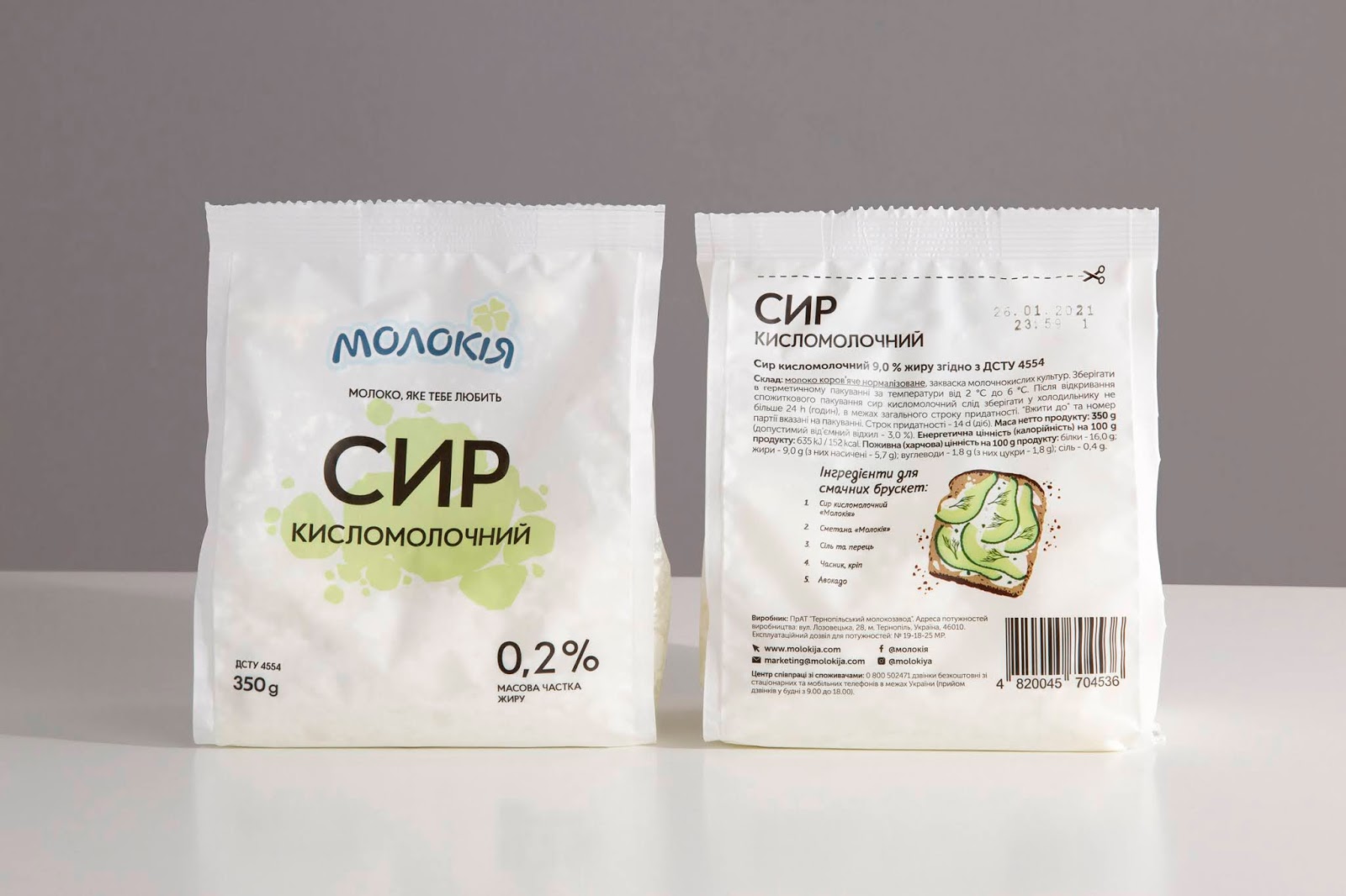 Molokiya – Packaging Of The World