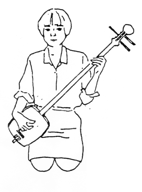 Beginning to Play | Tsukiko Shamisen