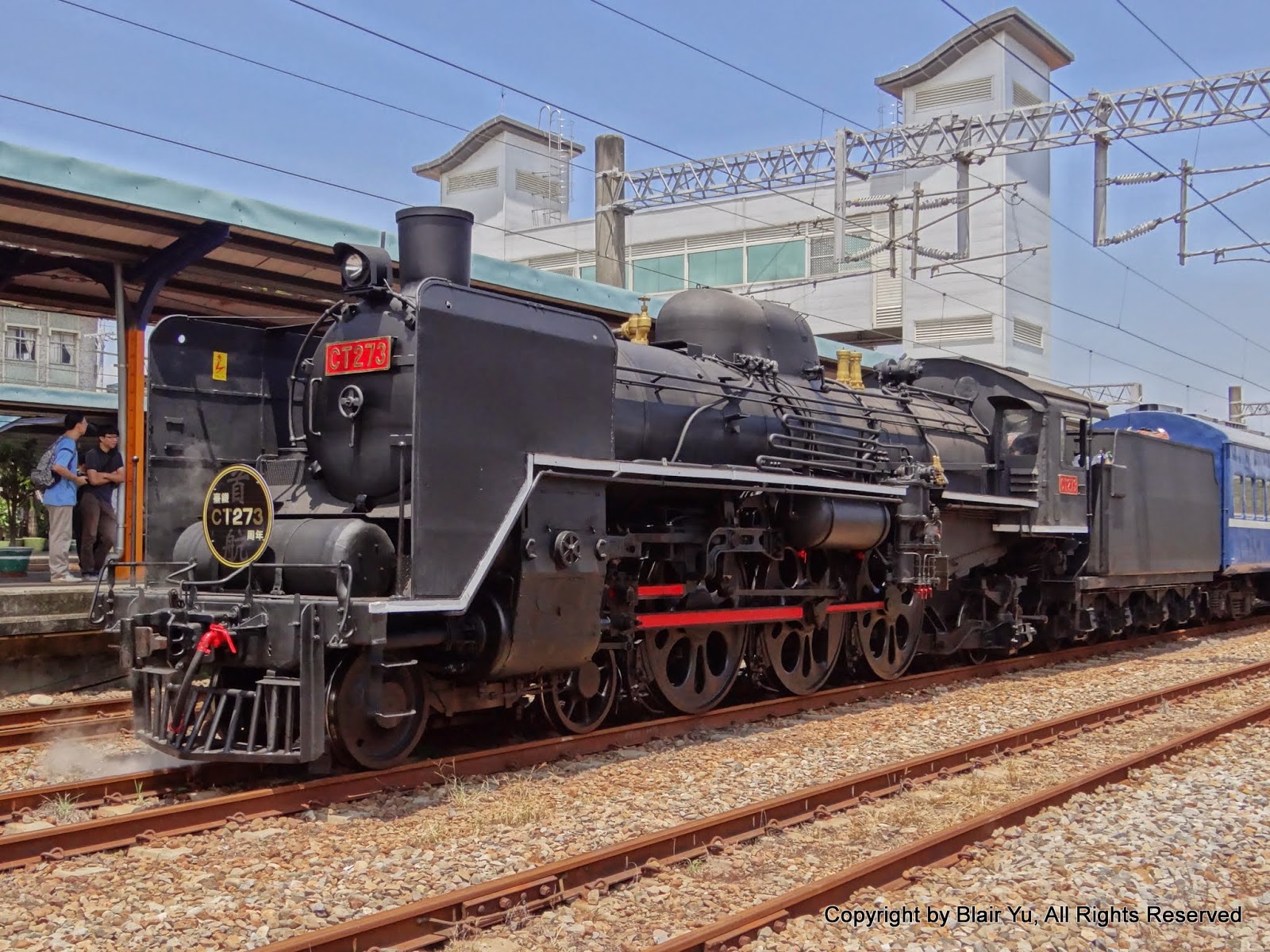 Blair's 鐵道攝影: CT273蒸汽機車 / TRA CT273 Steam Locomotive