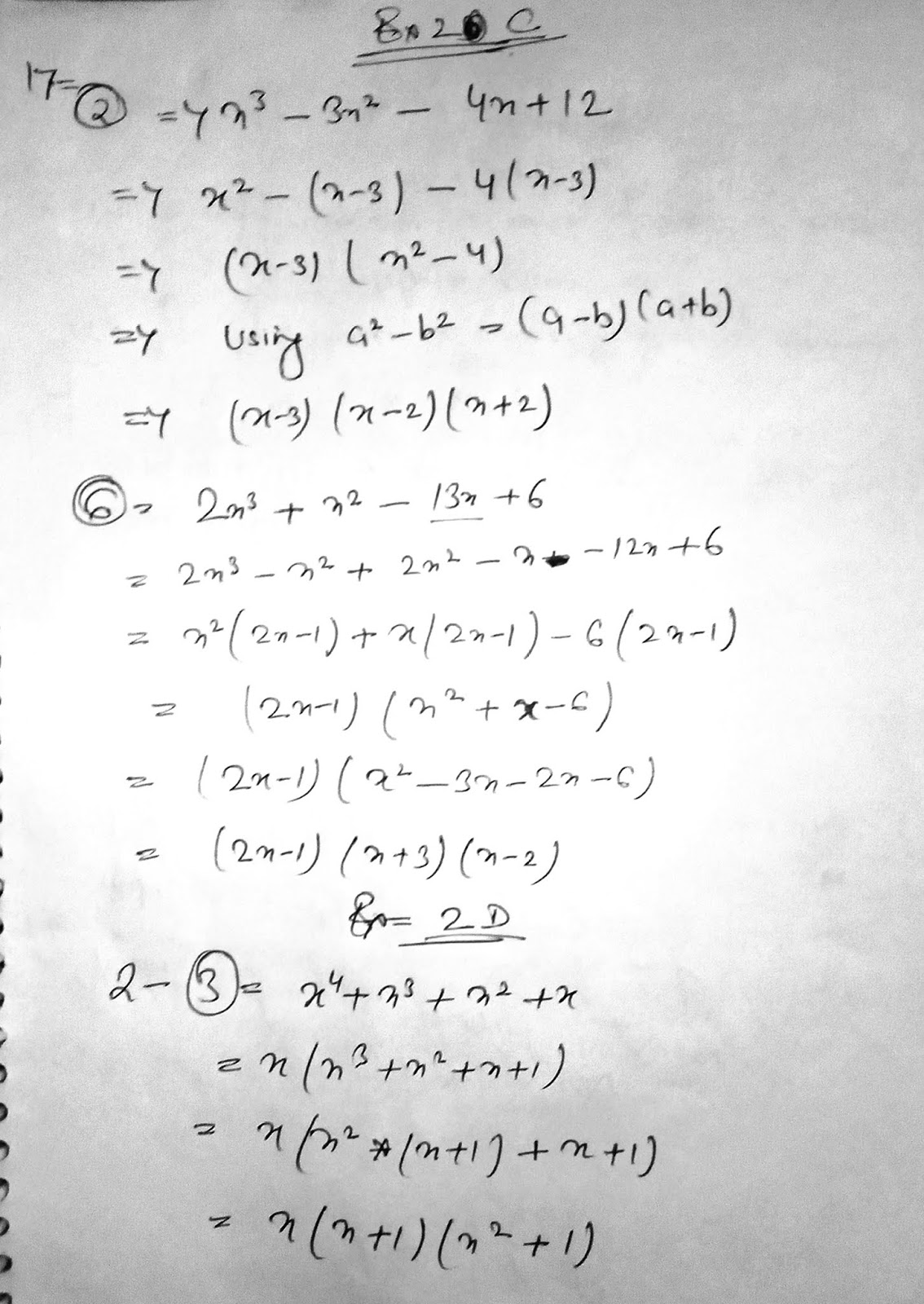 Solutions Of Days 2 To 5 NewtronLearner solutions-of-days-2-to-5-newtronlearner
