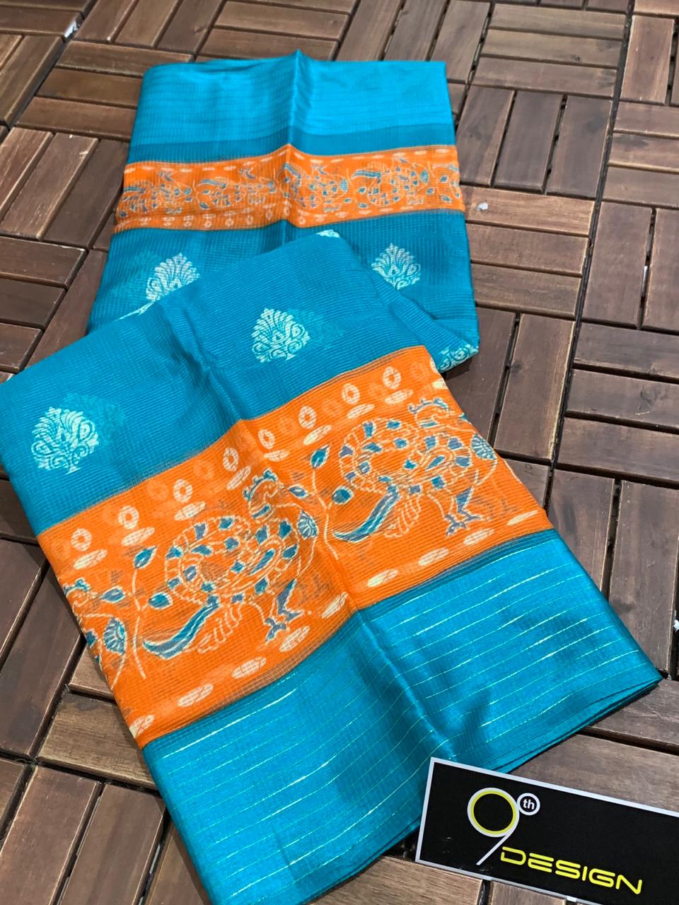 Jute silk printed sarees