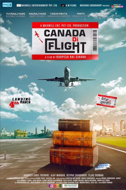 Canada Di Flight- Punjabi Movie Star Casts, Wallpapers, Songs & Videos ...