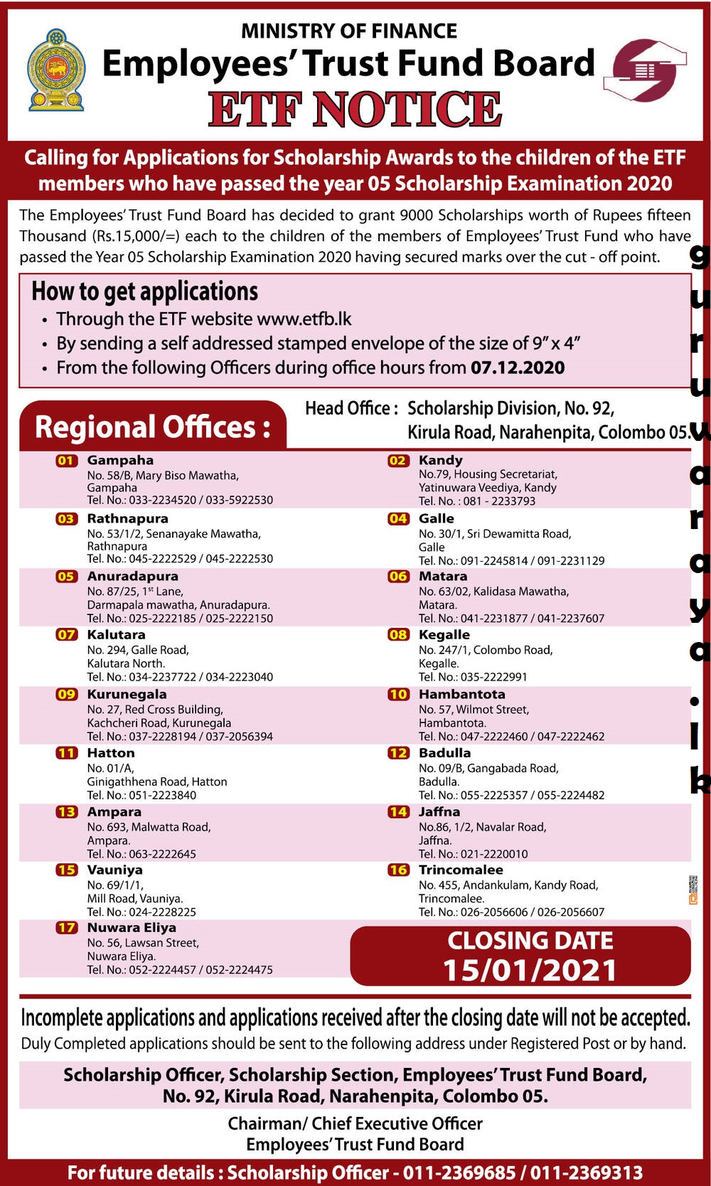 ETF Scholarship for Grade V Passed Students (Children of the Members ...