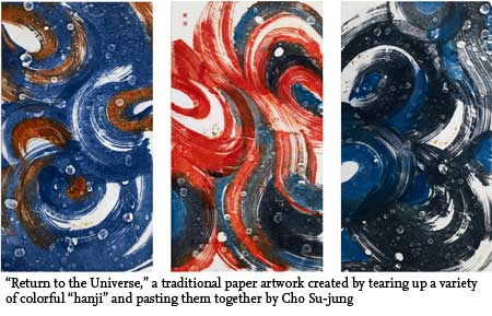 Mystic Korea: 'Hanji" the Korean famous hand made paper art produces a ...