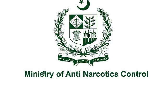 Apply Online Ministry of Anti Narcotics Control Jobs 2020 Latest ...