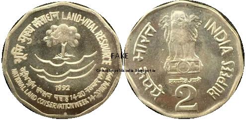 Republic India Coins, Proof Set, Currencies: Fake Indian Coins and ...