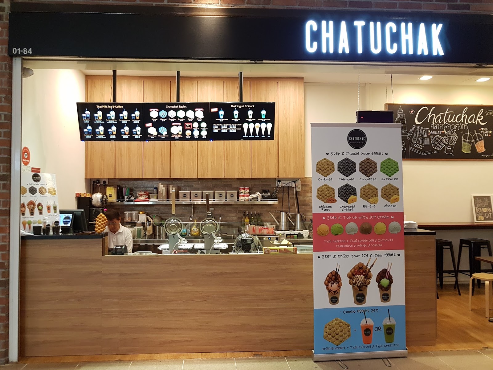 Chatuchak Thai Milk Tea & Coffee