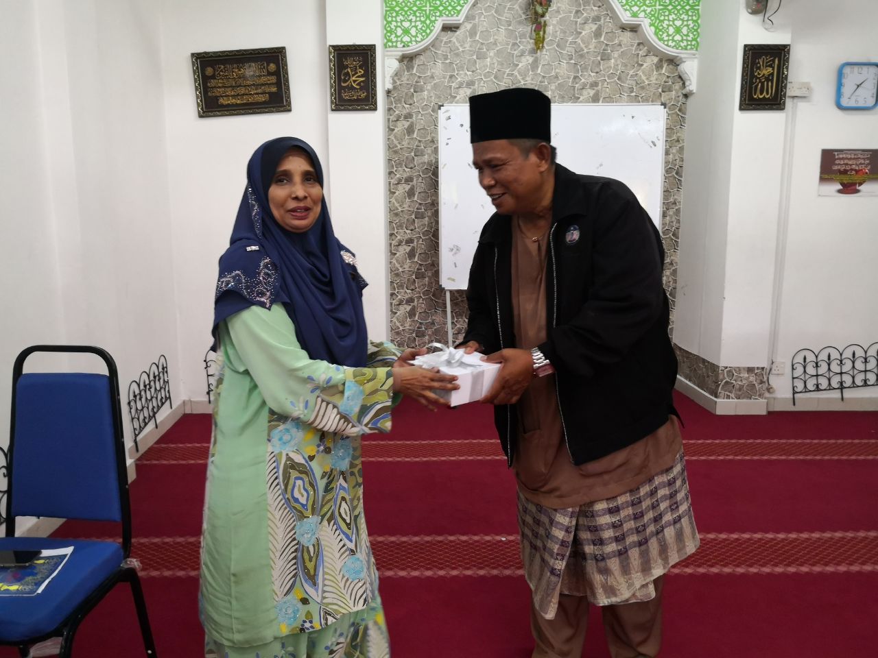 Sambutan Maulidur Rasul 2020 - SMK Taman Bukit Indah, Johor Bahru