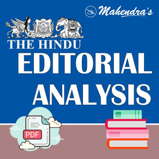 The Hindu Editorial Analysis: Important For UPSC, RRB, Bank, IBPS, SSC ...