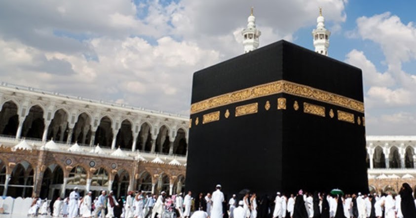 Elite Travels UK Blog: How do you pick the best Umrah Package Offer?