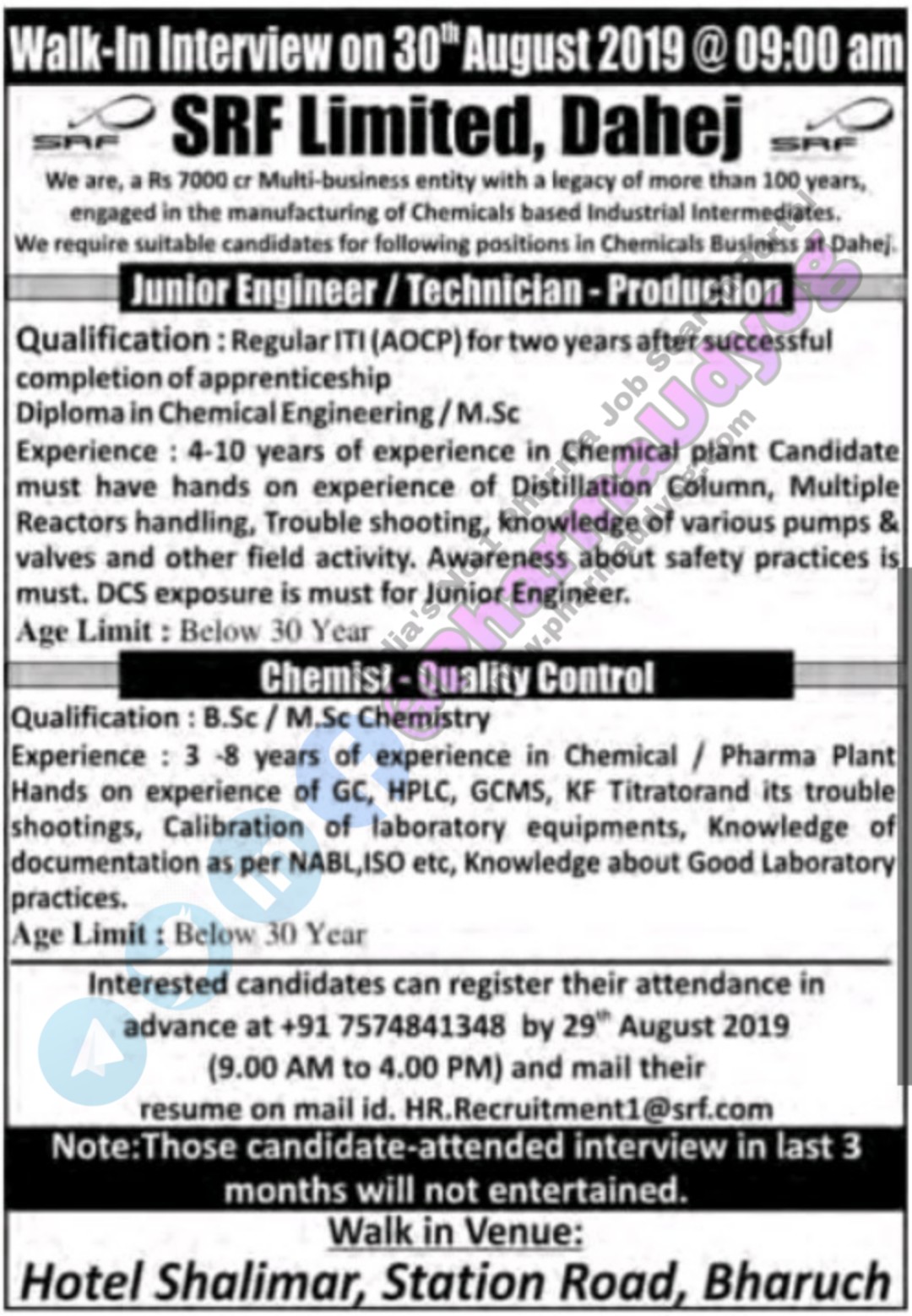 SRF limited | Walk-in interview for Production- QC | 30 August 2019 ... SRF limited | Walk-in interview for Production- QC | 30 August 2019 ...