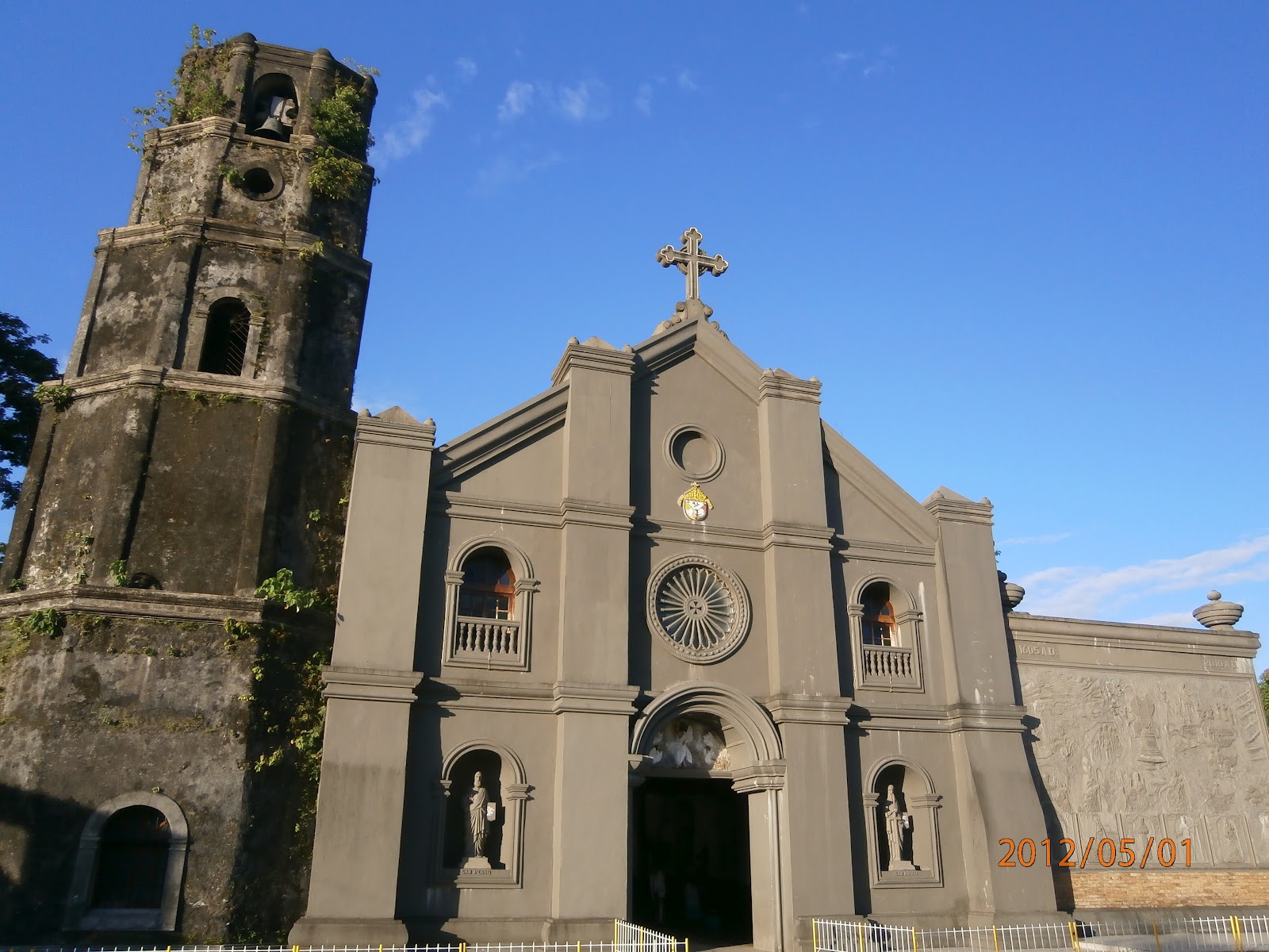 Perhaps Leisure!: Things I Love About Buhi..