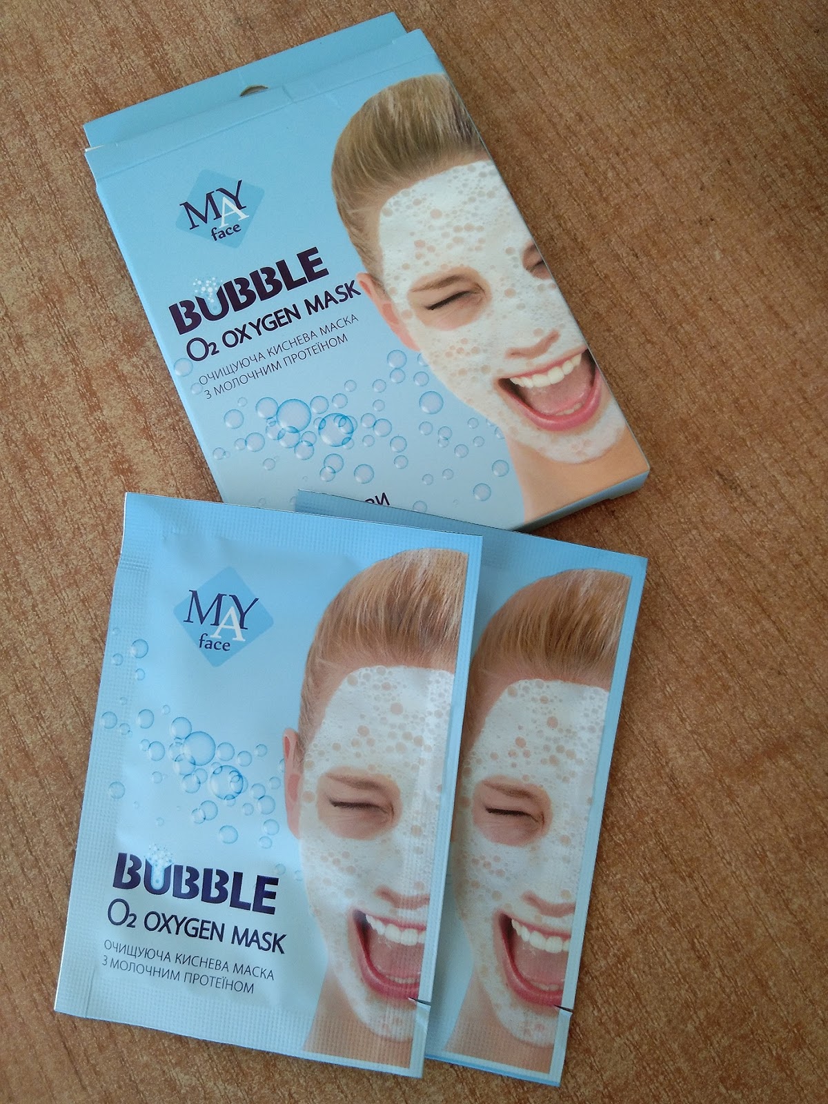 Face Care Routine: MAYFace Bubble O2 Oxygen Facial Mask Cleansing ...