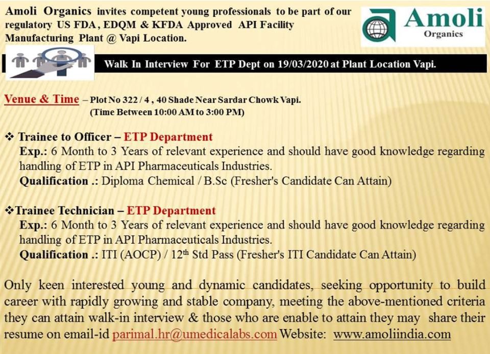 Walk-In Interviews for Freshers & Experienced - ETP Department on 19th Mar' 2020 @ Amoli ...