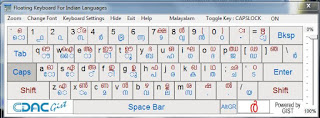 Download Install ISM Free Typing in Malayalam Hindi Indian Languages ...